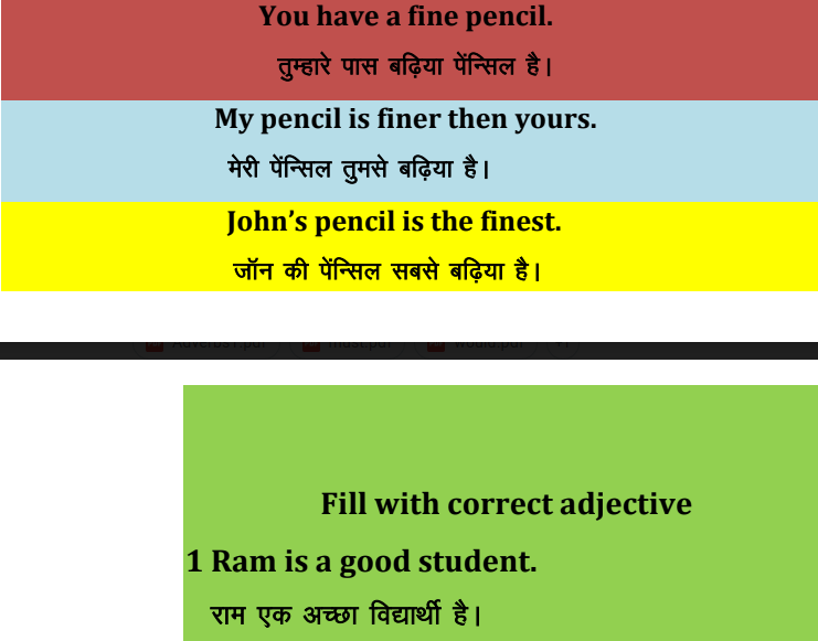 Adjective practice – 360reading.in